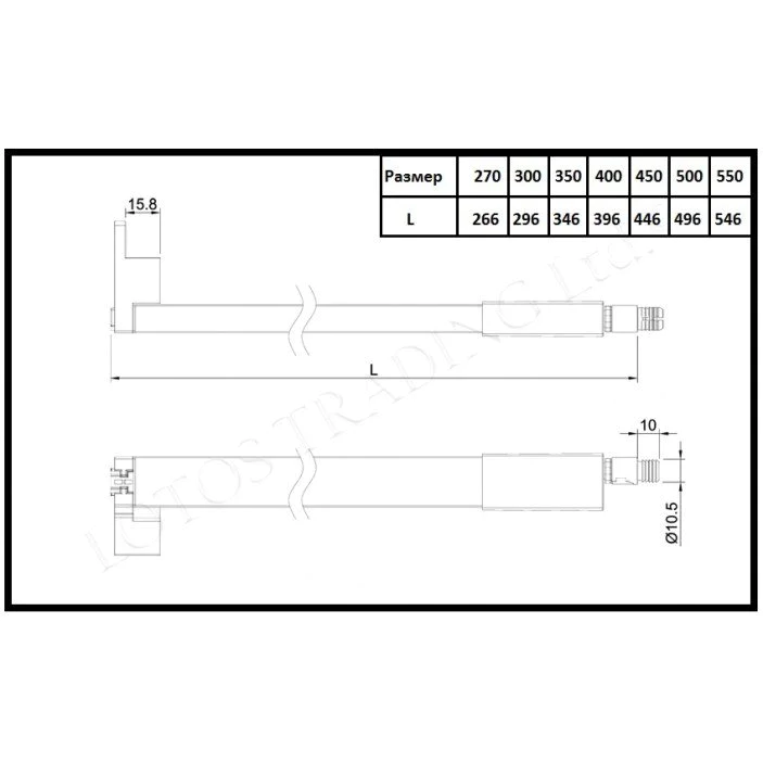 Railing for Ivento slim drawer box H-88mm, Gray 06L.605.30S-354S-