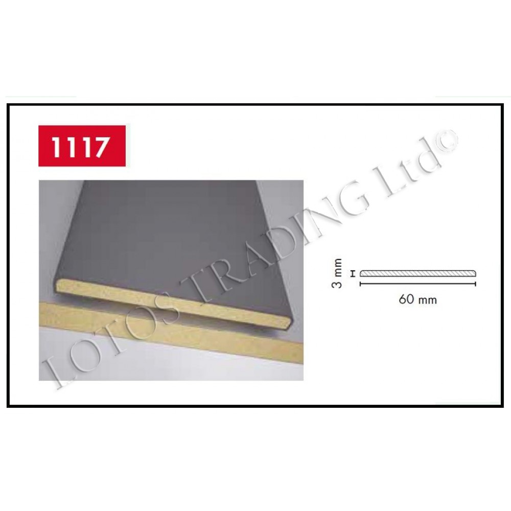 AGT MDF profile - 1117 33L.1117. - PVC and MDF Mouldings Lotos Tr