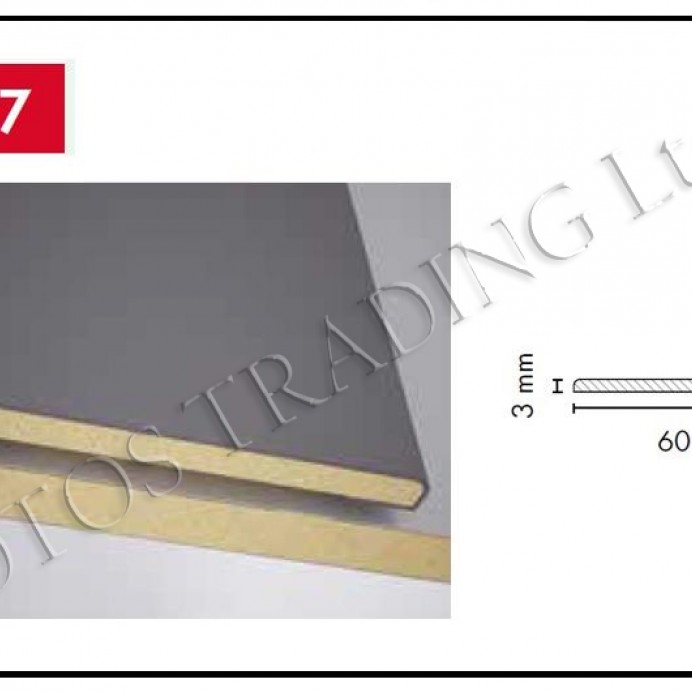 MDF Mouldings PVC and MDF Mouldings - Lotos Trading store MDF Mou